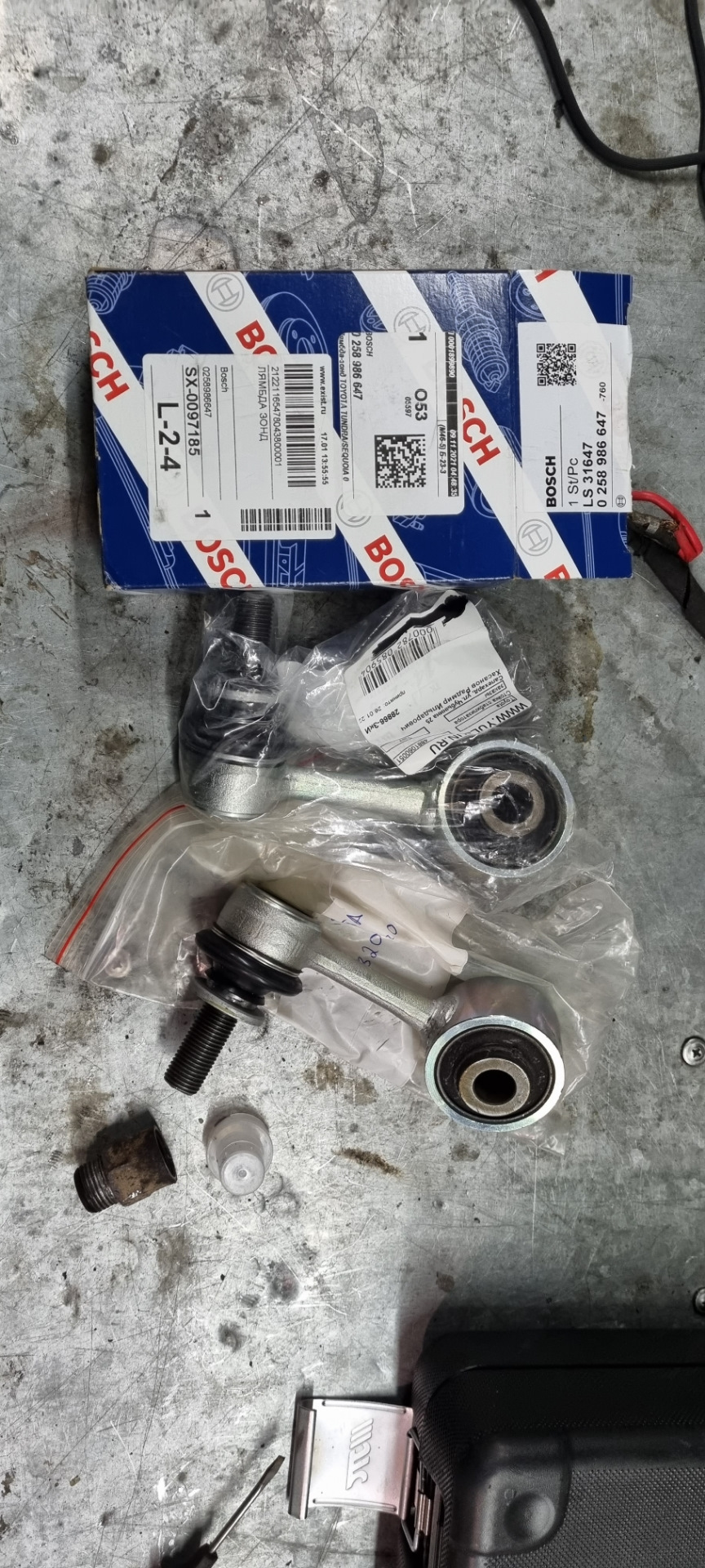 Мини ТО) — Lexus LX (URJ200/URJ201), 5,7 л, 2008 года | плановое ТО ...