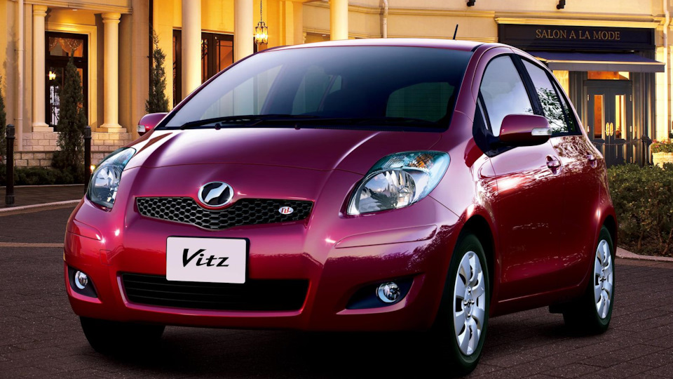 Пост помощи🙂 — Toyota Vitz (90), 1,3 л, 2008 года | электроника | DRIVE2