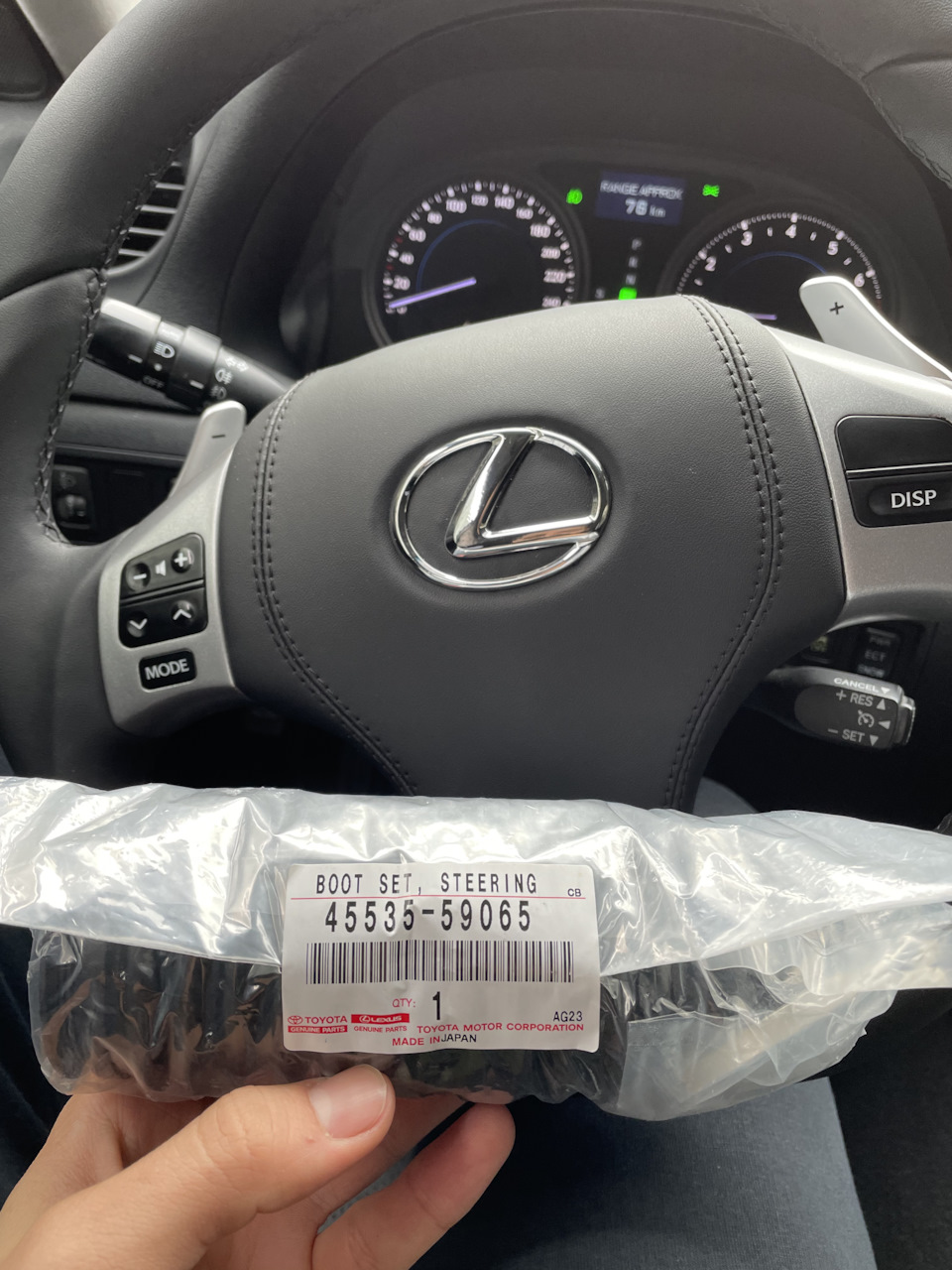 4553559065 Пыльник рулевой рейки TOYOTA LEXUS | Запчасти на DRIVE2