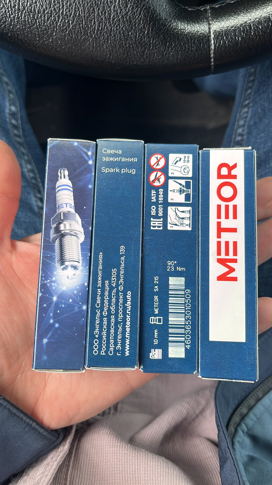 Свечи METEOR — Hyundai Solaris (2G), 1,4 л, 2021 года | расходники | DRIVE2