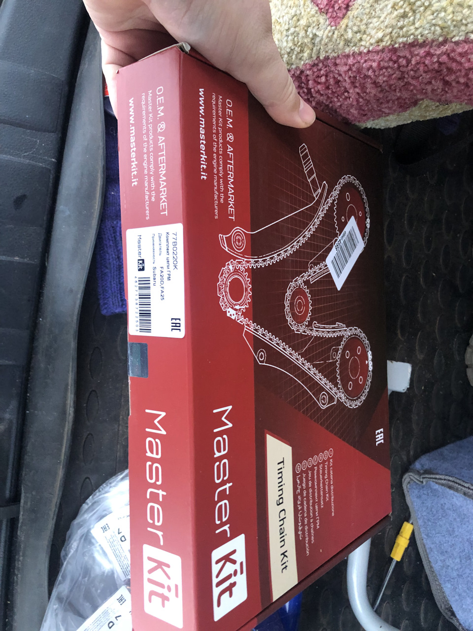 77B0220K Комплект цепи ГРМ MasterKit | Запчасти на DRIVE2