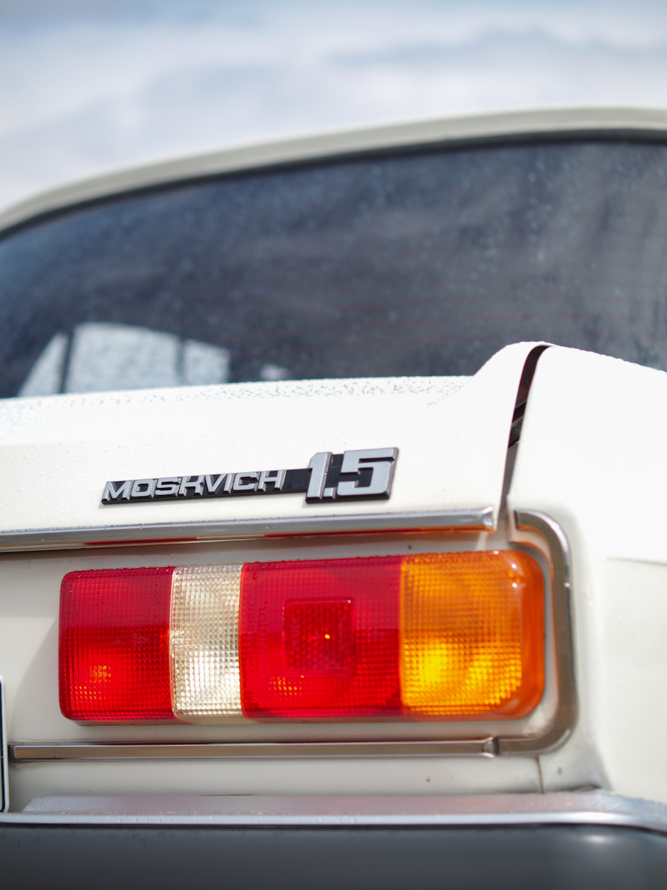 4. Каким он стал — Москвич 2140 SL, 1,5 л, 1987 года | просто так | DRIVE2