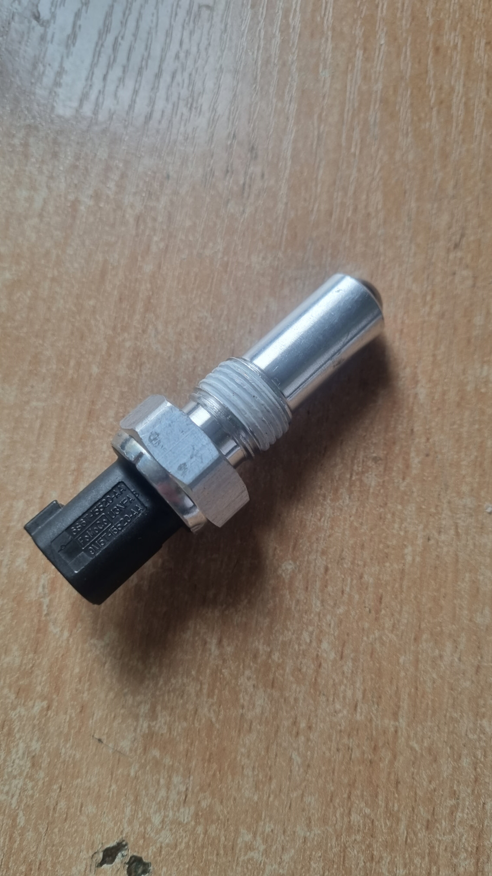 замена датчика включения заднего хода ib5 — Ford C-Max I, 1,8 л, 2008 ...