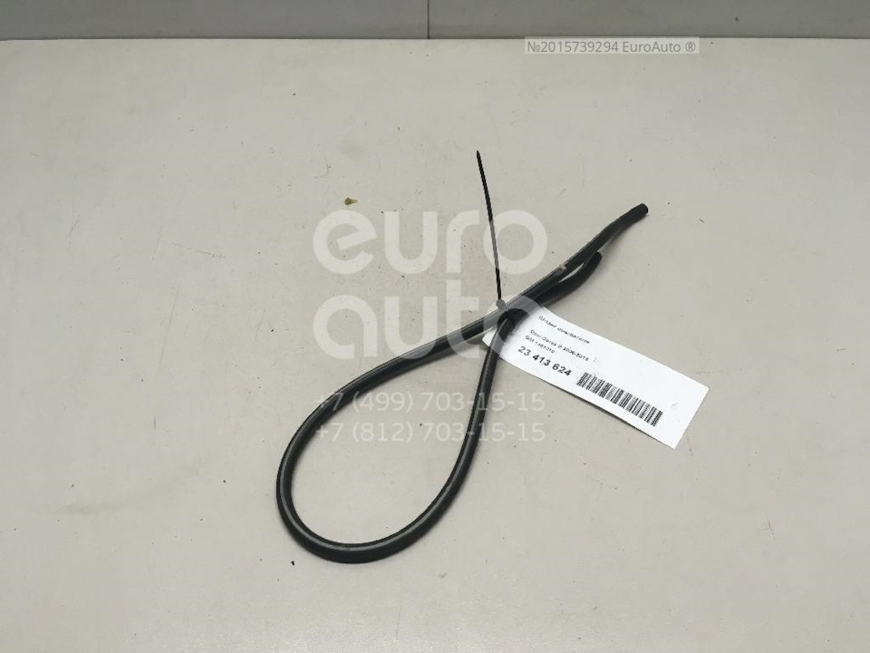 90114142 Шланг стеклоомывателя мм в.д. GM | Запчасти на DRIVE2