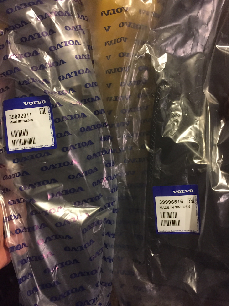 39996516 бок. панель Volvo | Запчасти на DRIVE2