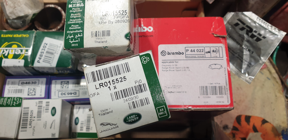 LR015525 ПРОТИВОПЫЛЕВОЙ КОЛПАК Jaguar Land Rover | Запчасти на DRIVE2