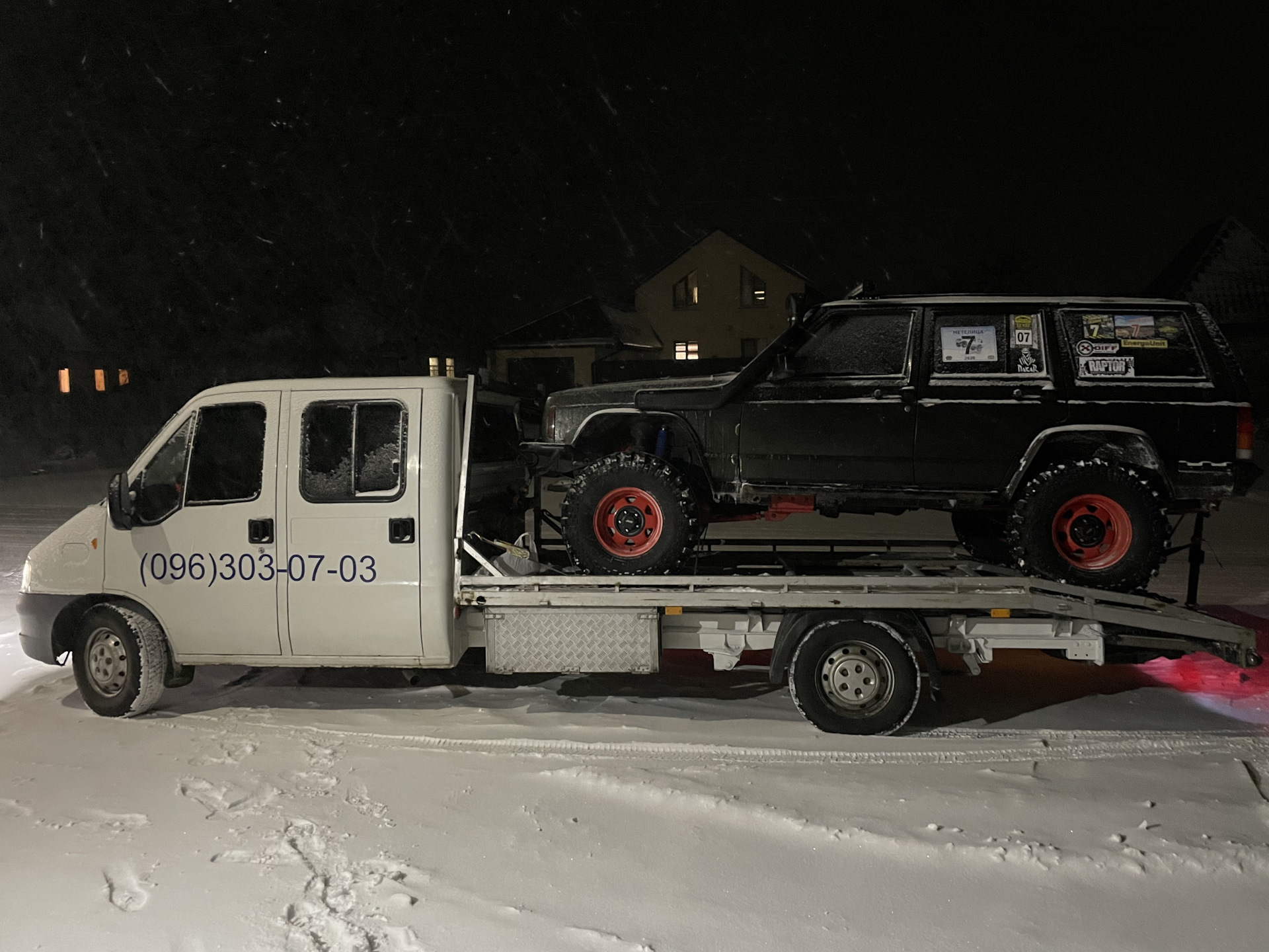 С возвращением — Jeep Cherokee (XJ), 4 л, 1997 года | просто так | DRIVE2