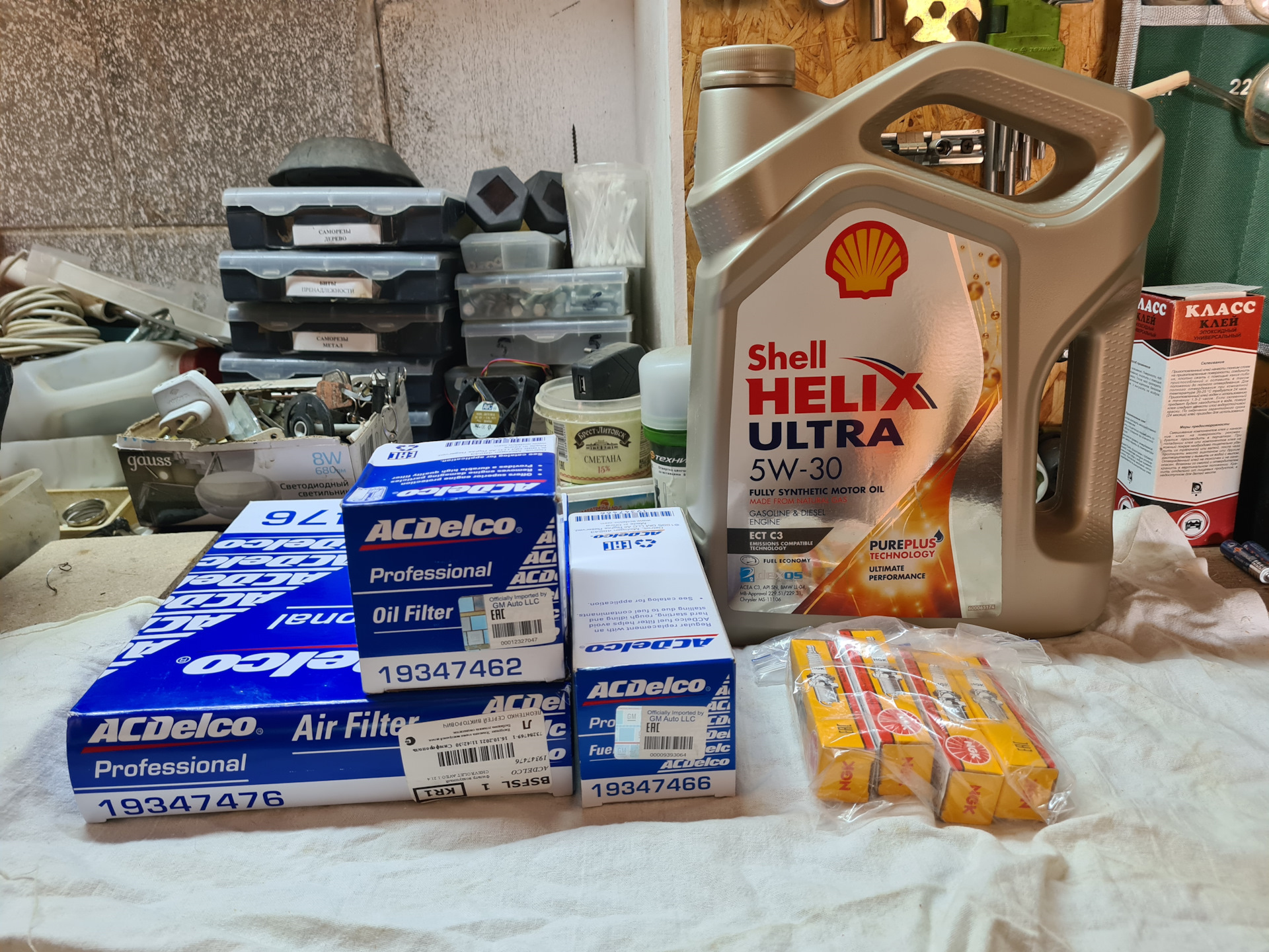 Обслуживание авто — часть 92. Очередная замена масла и фильтров ...