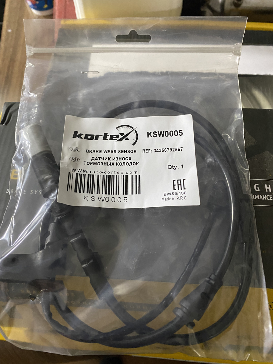 34356792567 Датчик износа тормозных накладок Л Пд BMW | Запчасти на DRIVE2