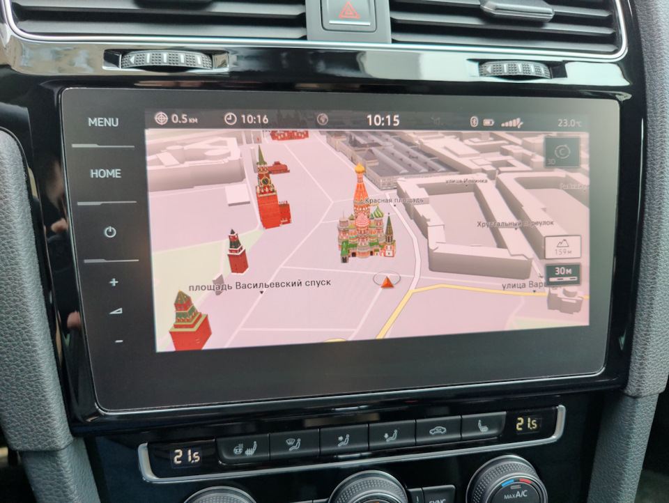 Поставил Discover Pro MIB 2.5 (MHI2) — Volkswagen Golf Mk7, 1,4 л, 2013 ...