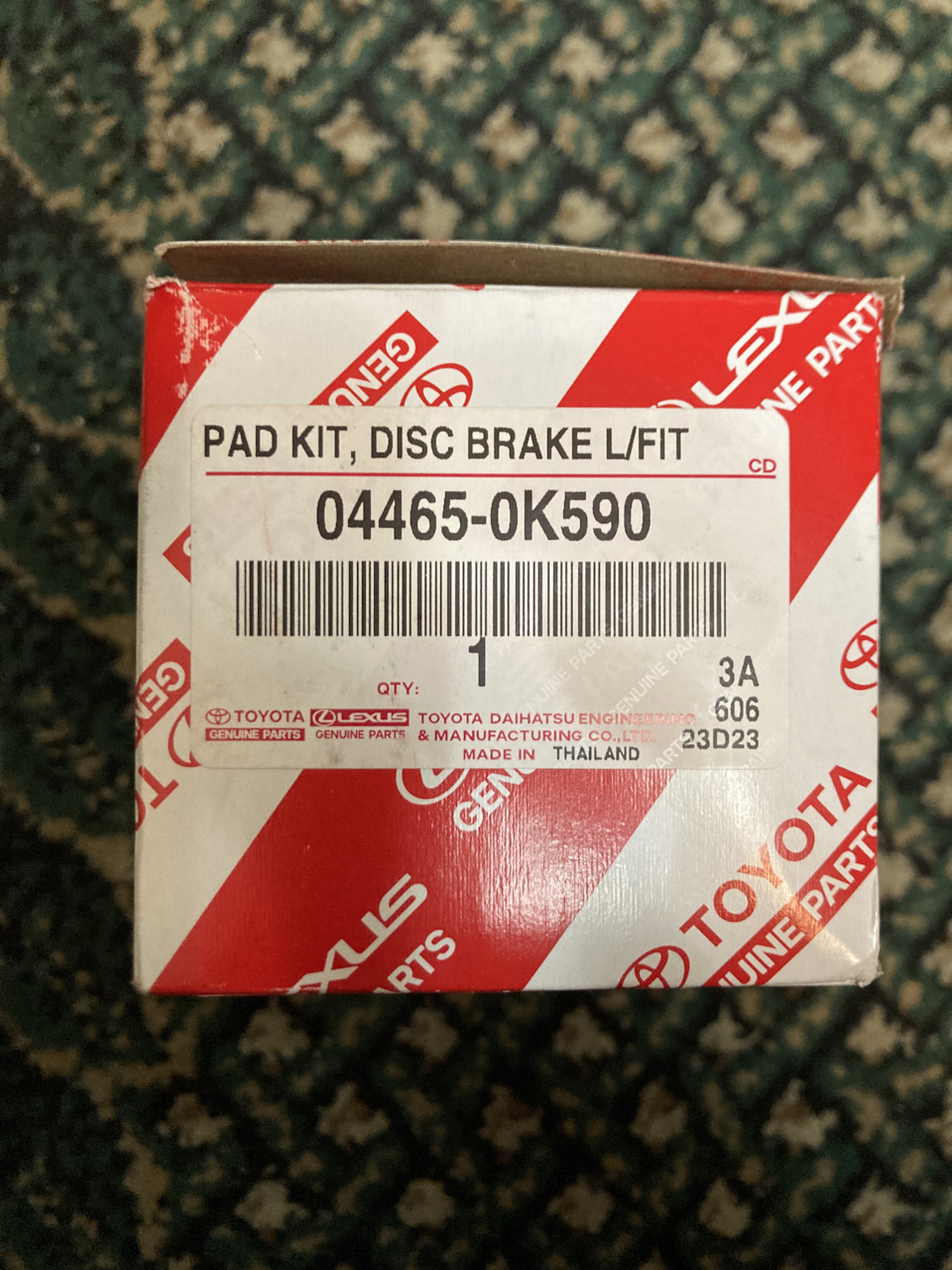 Тормозные колодки передние — Toyota Fortuner (2G), 2,7 л, 2021 года ...