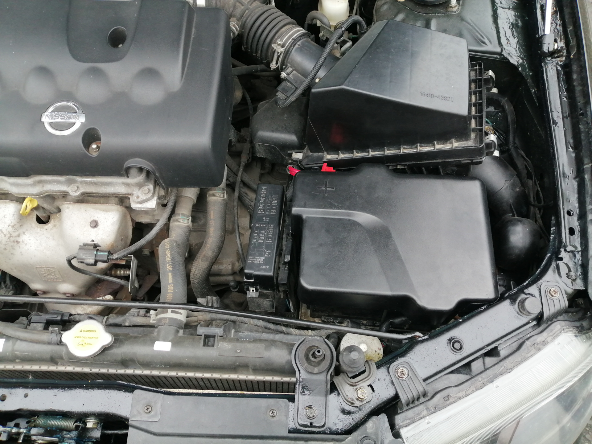 Крышка акб на ниссан альмера классик — Nissan Almera Classic (B10), 1,6 ...