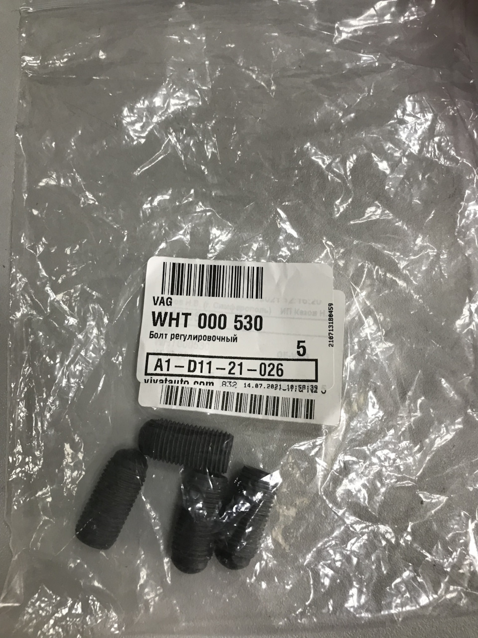 13)Собрали и запустили — Volkswagen Golf Mk5, 1,9 л, 2006 года | визит ...