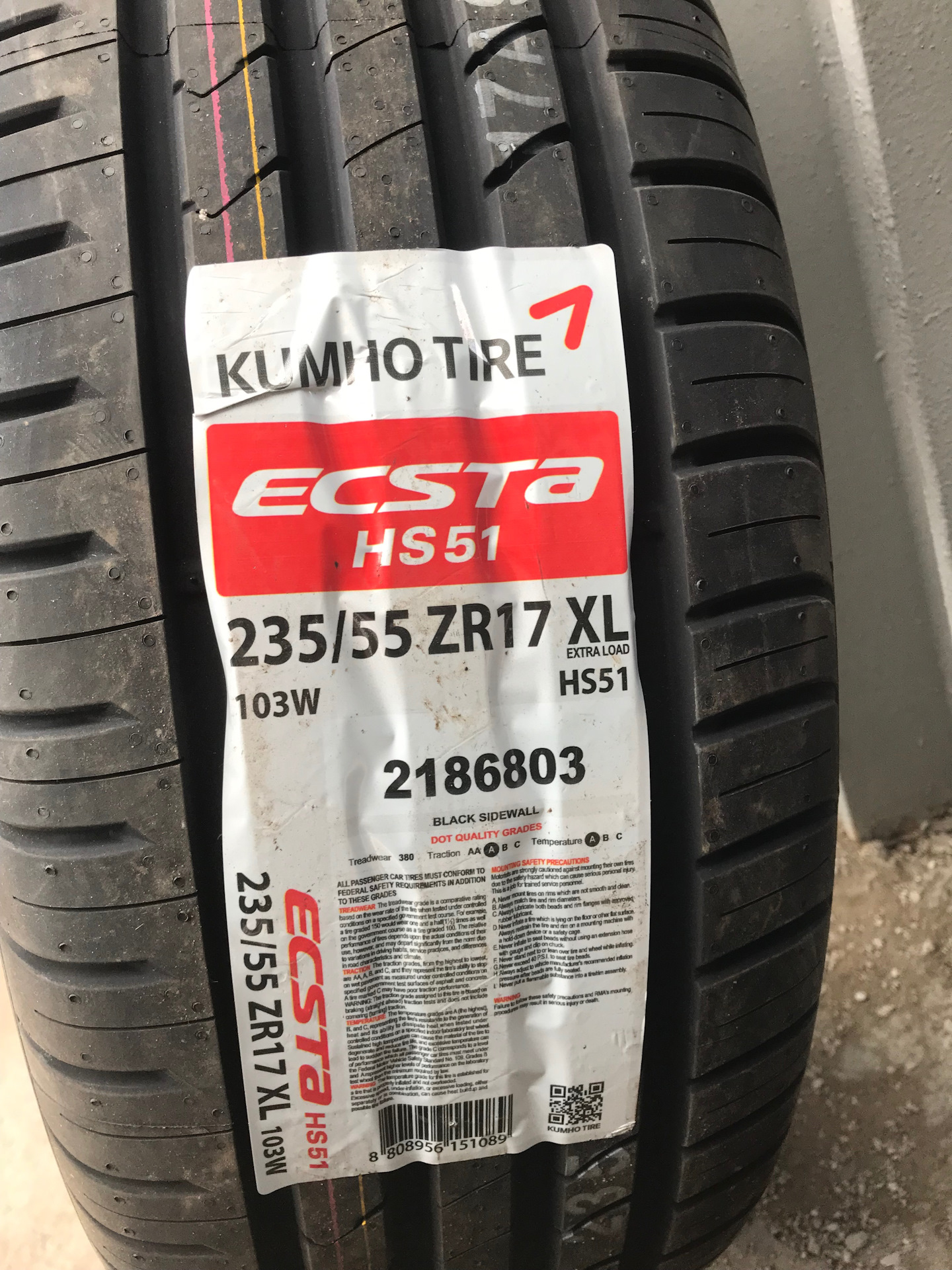 Краткий обзор летней резины — KIA Opirus, 3,8 л, 2008 года | шины | DRIVE2