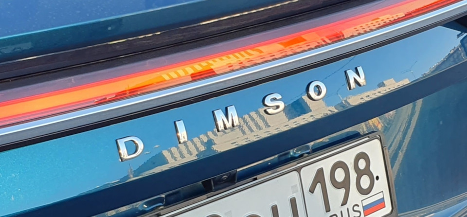 Переобулся на лето и добавил бесполезных ништяков. — Geely Monjaro, 2 л ...