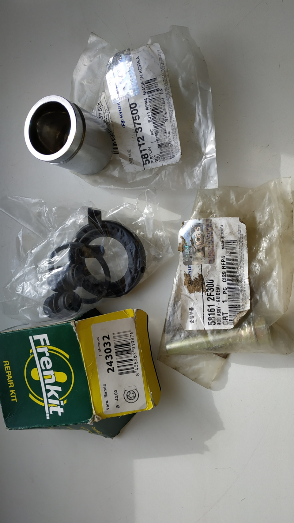 581612F300 ПАЛЕЦ ТОРМОЗНОГО СУППОРТА, СПОСОБ ИЗГОТОВЛЕНИЯ ...