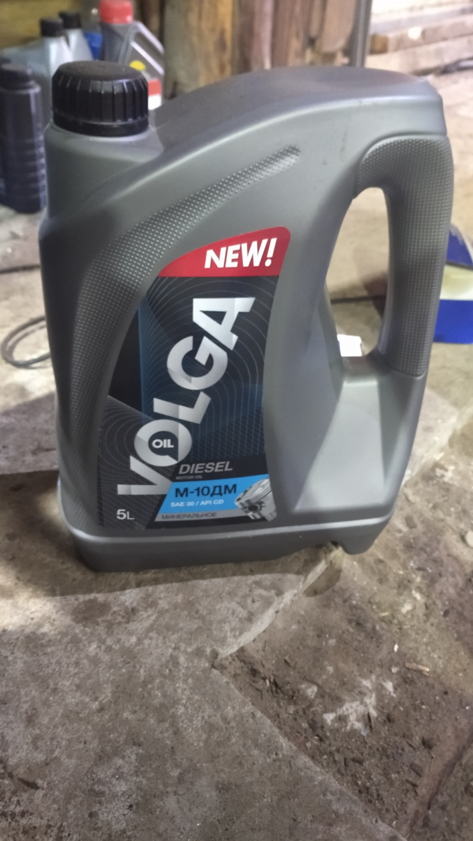 Новое минеральное масло в двигатель VOLGA-OIL М-10ДМ 🤗 — KIA Ceed (1G ...