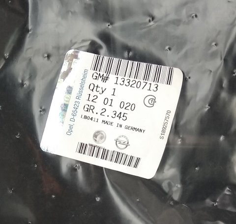 13320713 КРЫШКА АККУМУЛЯТОРНОЙ БАТАРЕИ GM | Запчасти на DRIVE2