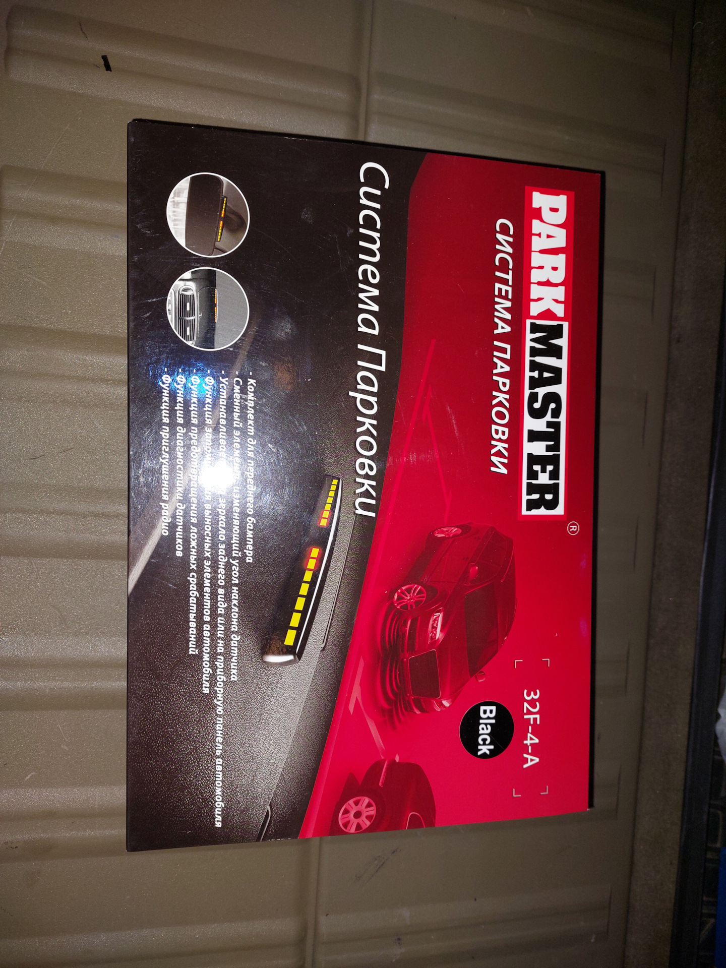 8 Покупка головного устройства Teyes CC2 Plus — Volvo XC90 (1G), 4,4 л, 2008 года | тюнинг | DRIVE2