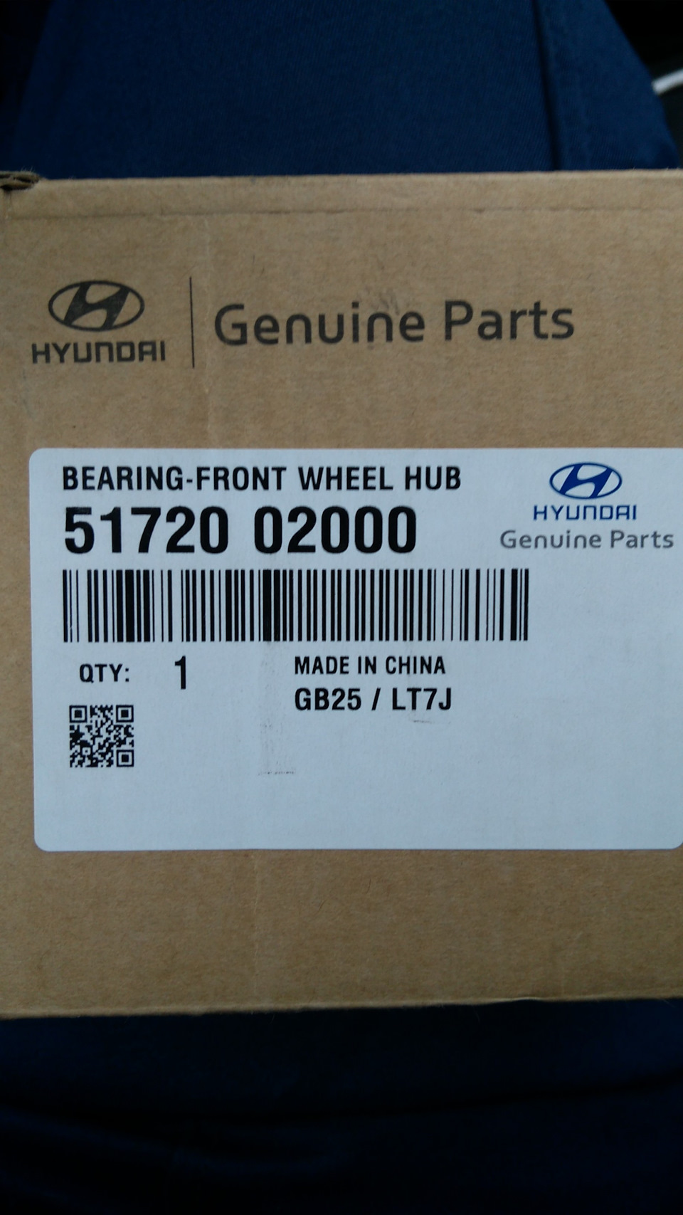 5172002000 ШАРИКОВЫЙ ПОДШИПНИК D=50ММ KIA HYUNDAI | Запчасти на DRIVE2