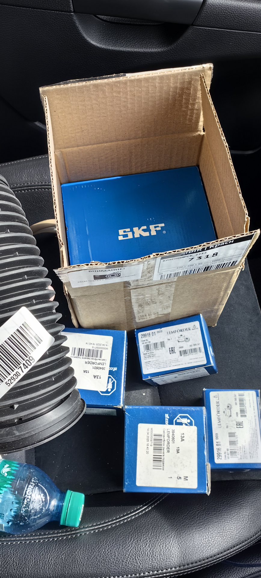 2991601 Сайлентблок рычага подвески LEMFORDER | Запчасти на DRIVE2