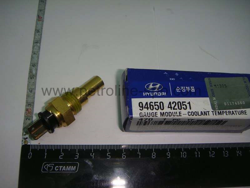 9465042051 ТЕМПЕРАТУРНЫЙ ДАТЧИК ОХЛАЖДАЮЩЕЙ ЖИДКОСТИ KIA HYUNDAI ...