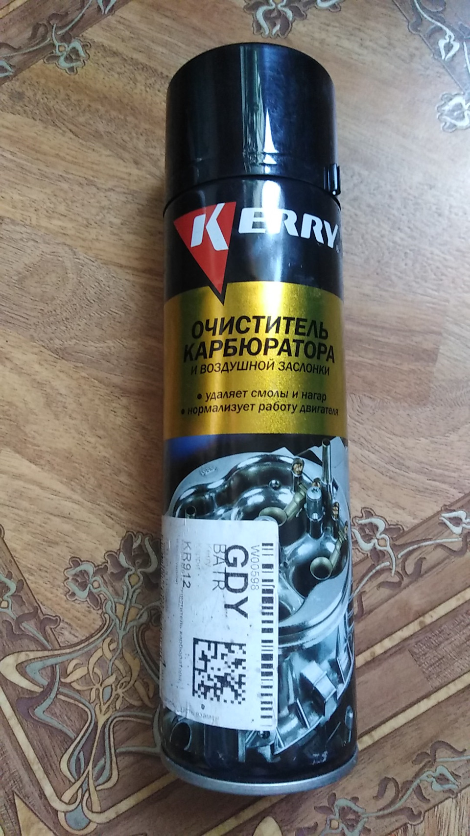 KR912 Очиститель карбюратора KERRY | Запчасти на DRIVE2