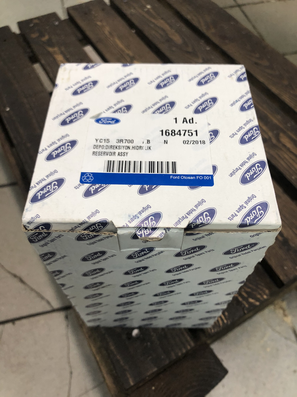 1684751 Бачок гидроусилителя с крышкой / Transit 10~ Ford | Запчасти на ...