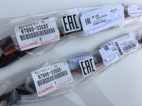 6789533020 РЕЗИНКА ПРАВ. ДВЕРИ TOYOTA LEXUS | Запчасти на DRIVE2