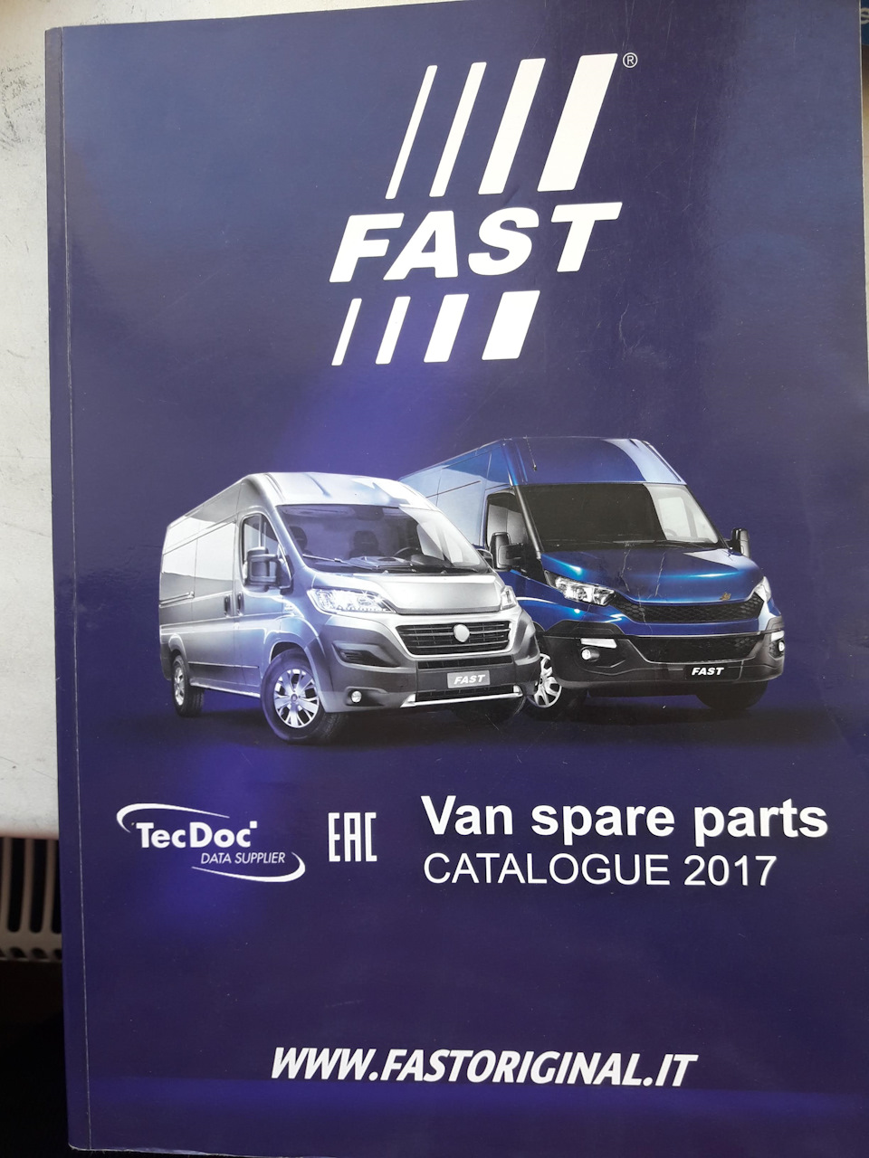 Номера запчастей Добло 2001-2008гг — FIAT Doblo (1G), 1,4 л, 2008 года ...