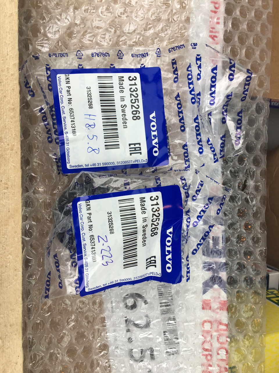 31325268 Volvo | Запчасти на DRIVE2