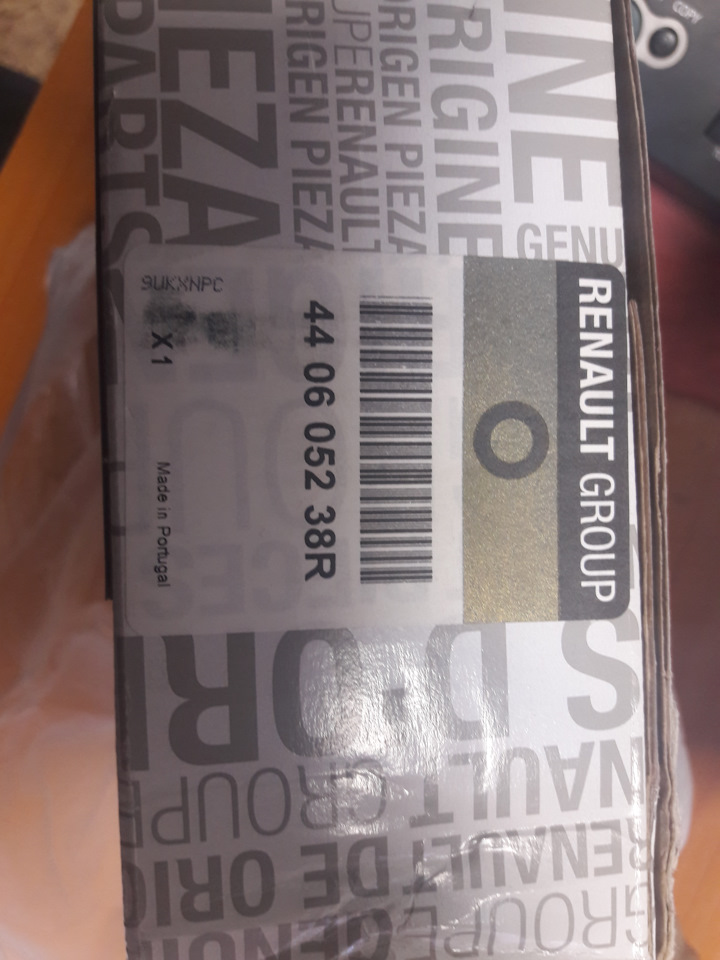 440605238R Задние тормозные колодки для DUSTER RENAULT | Запчасти на DRIVE2