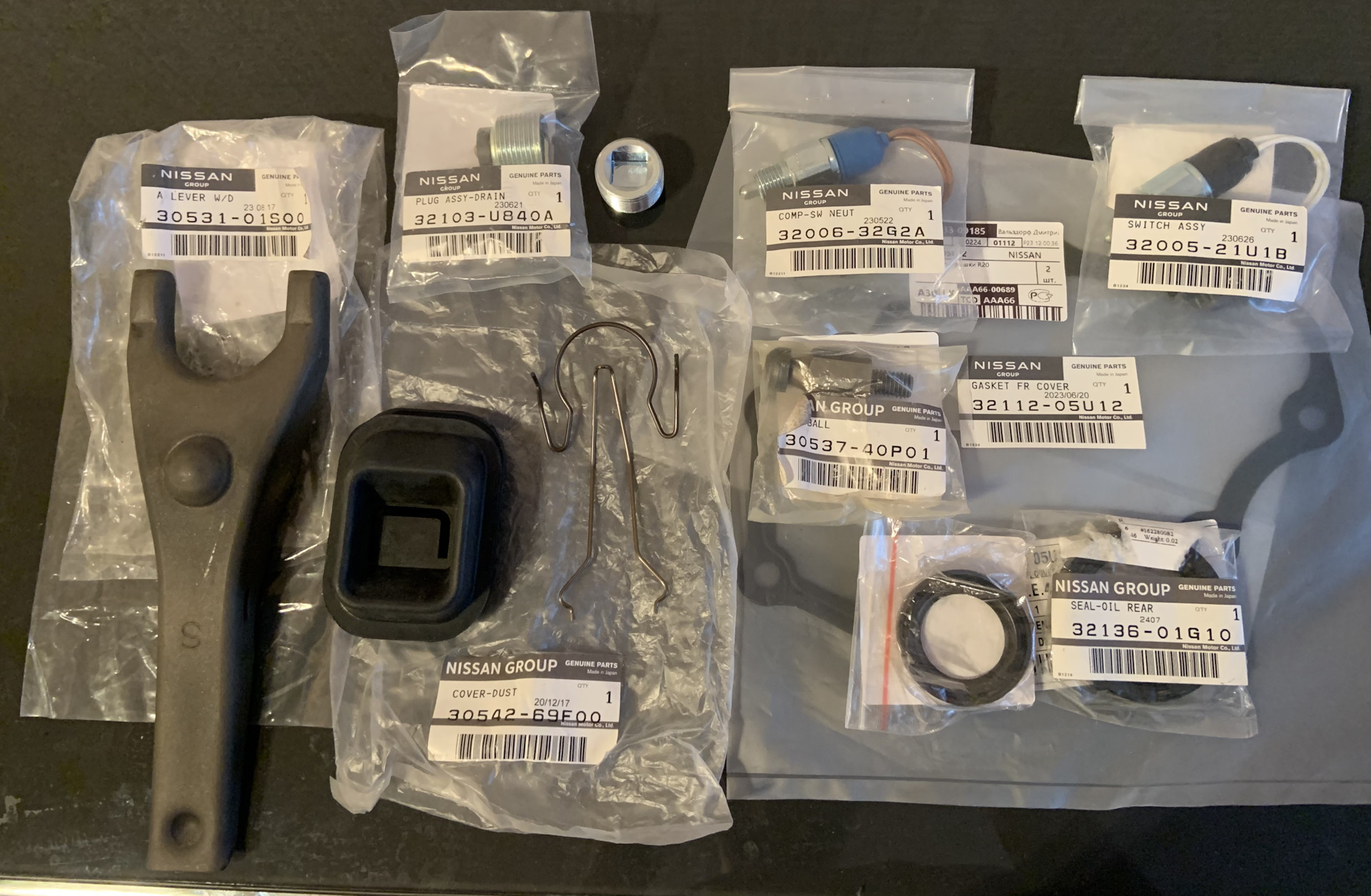 Замена масла и небольшое ТО для КПП — Nissan Skyline (R33 Series 2), 2 ...