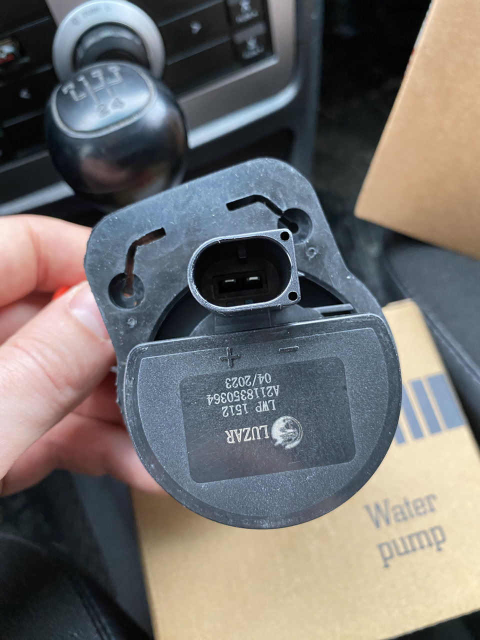 A2118350364 Насос антифриза дополнительный Mercedes | Запчасти на DRIVE2