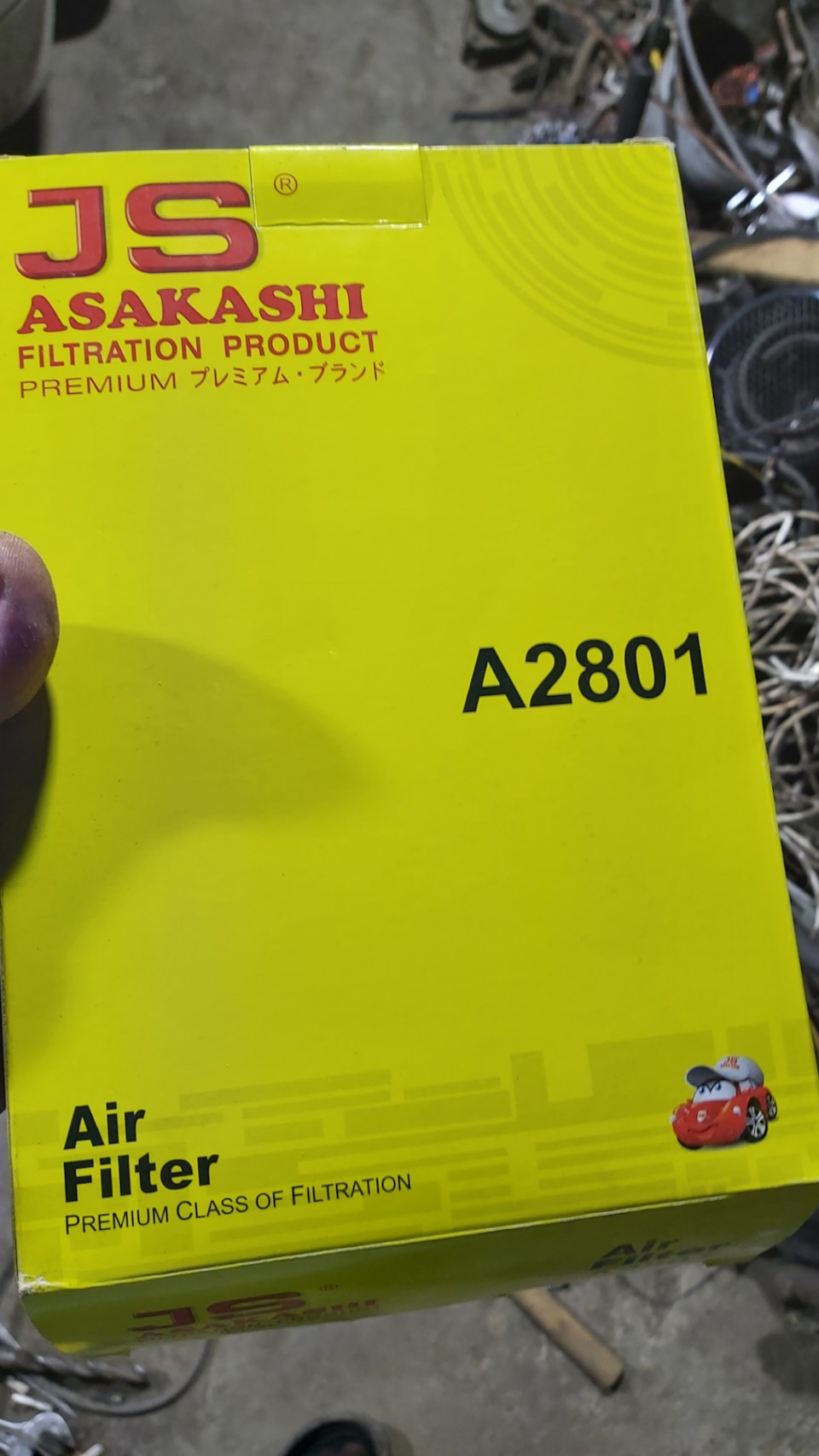 A2801 Фильтр воздушный AY120-NS051 KITTO | Запчасти на DRIVE2
