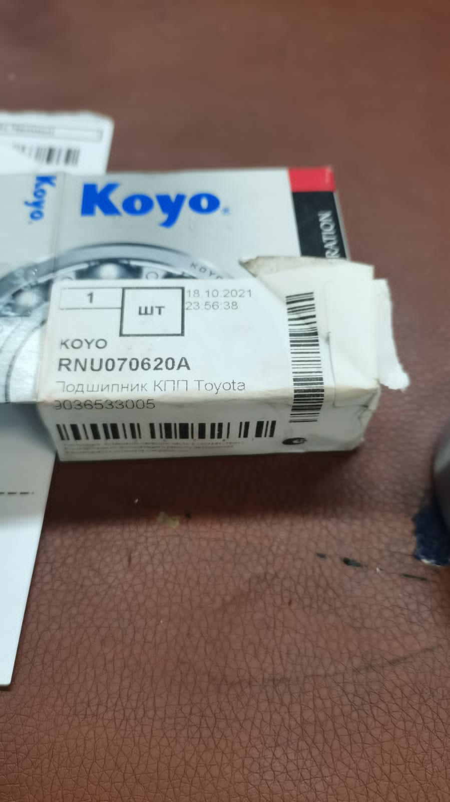 9036533005 Подшипник TOYOTA LEXUS | Запчасти на DRIVE2