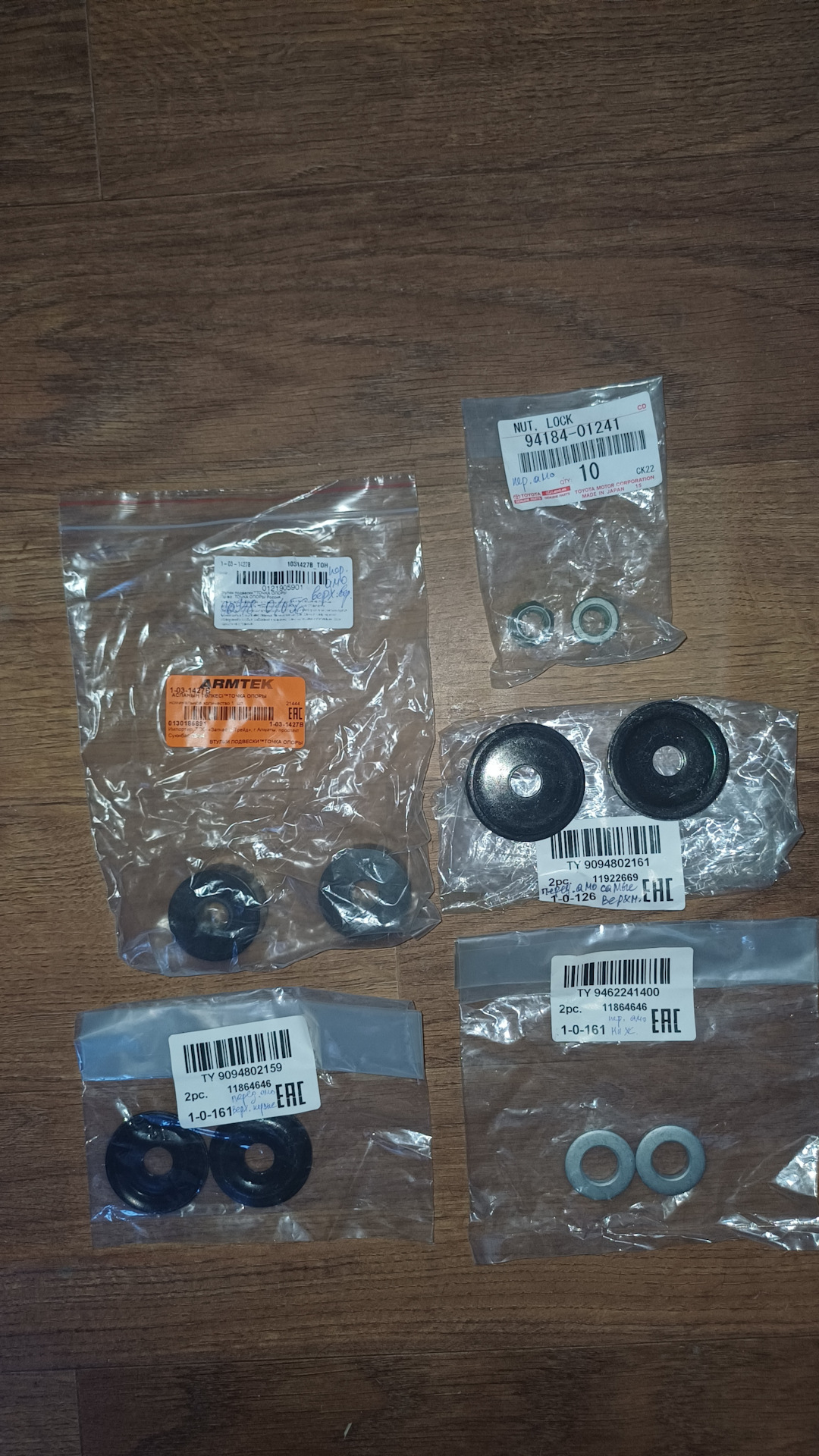 Подготовка к установке подвески ARB — Toyota Land Cruiser Prado 90 ...