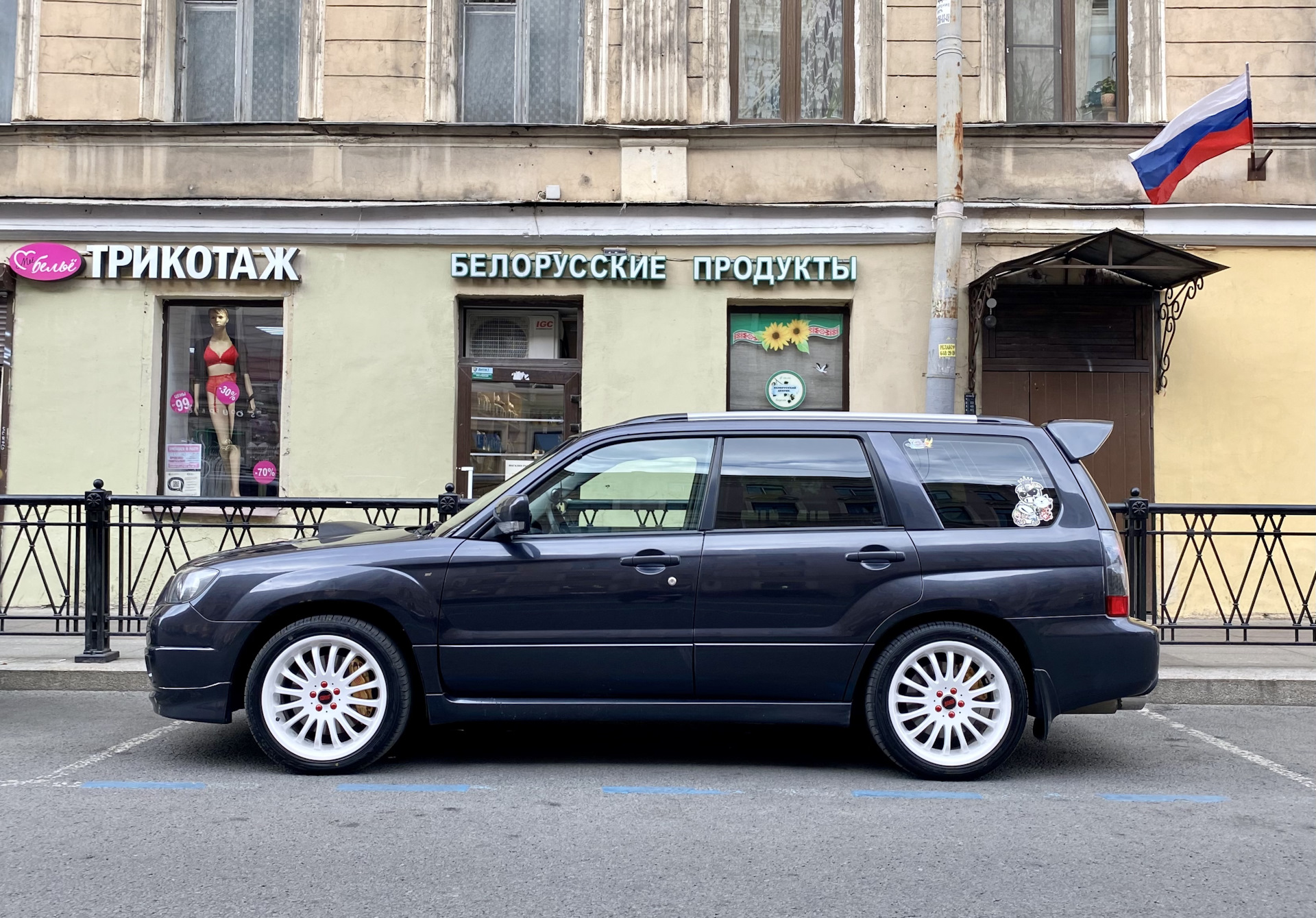 Замена задних стоек + проставки — Subaru Forester (SG), 2,5 л, 2007 года | стайлинг | DRIVE2