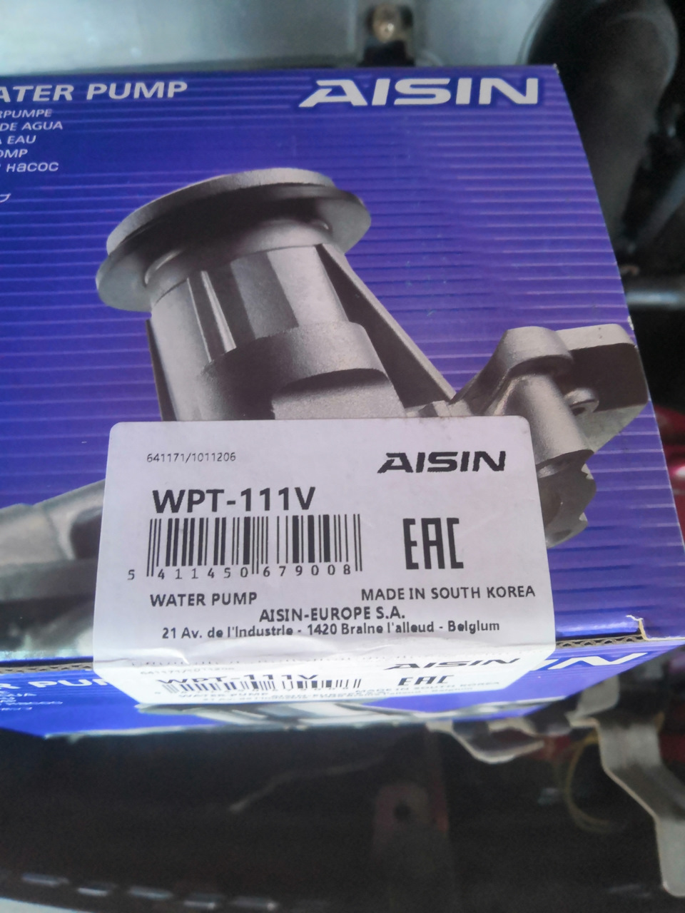 WPT111V Помпа водяная AISIN | Запчасти на DRIVE2