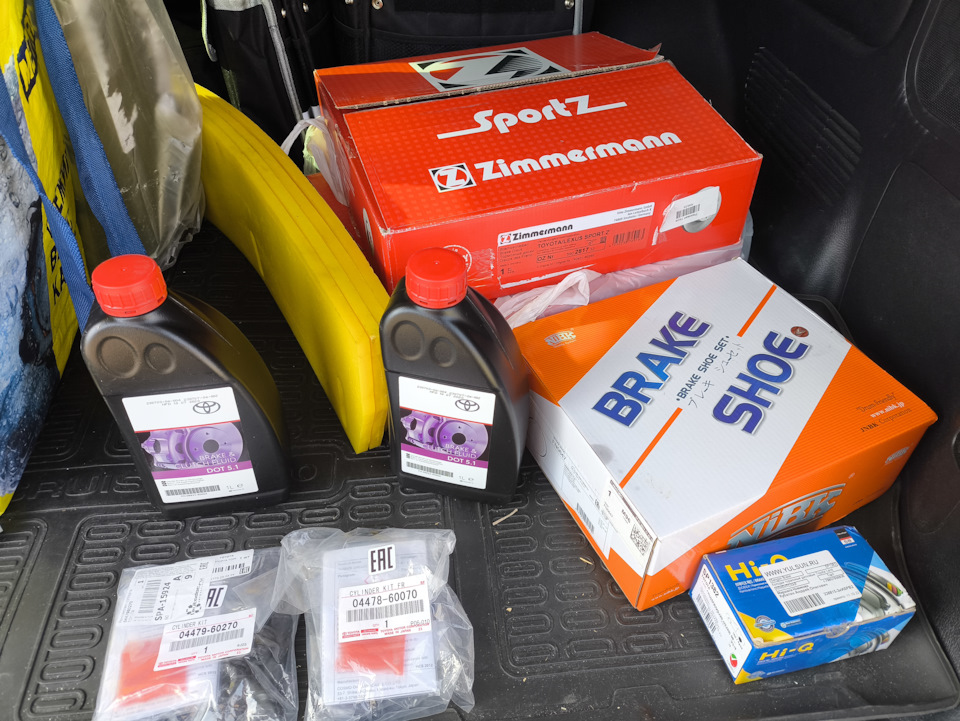 ТО задних тормозов — Toyota Land Cruiser 200, 4,5 л, 2016 года ...