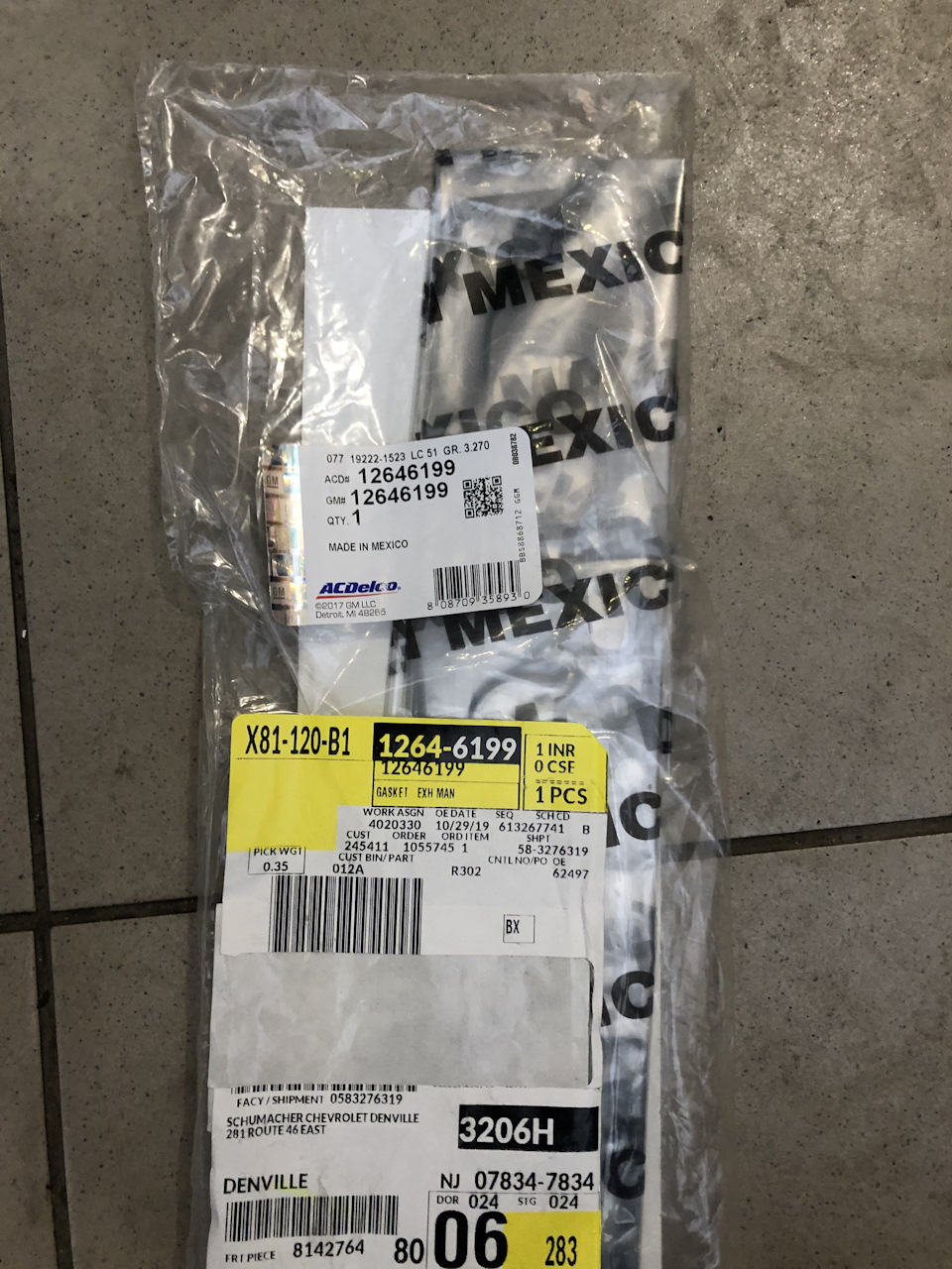 12646199 Прокладка выпускного коллектора GM | Запчасти на DRIVE2