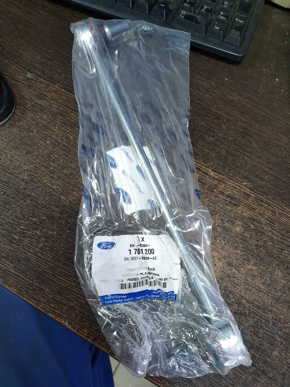 1711018 Молдинг лобового стекла правый / Kuga 08~ Ford | Запчасти на DRIVE2