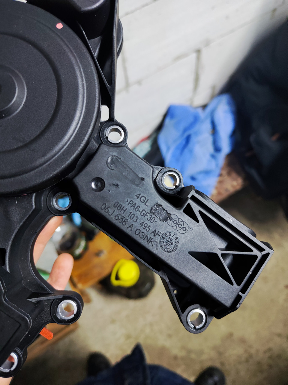 06H103495AF Маслоотделитель VAG | Запчасти на DRIVE2