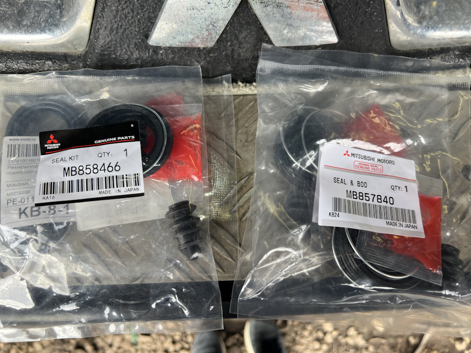 Неплановая ревизия тормозов — Mitsubishi Pajero Sport (1G), 3 л, 2007 ...