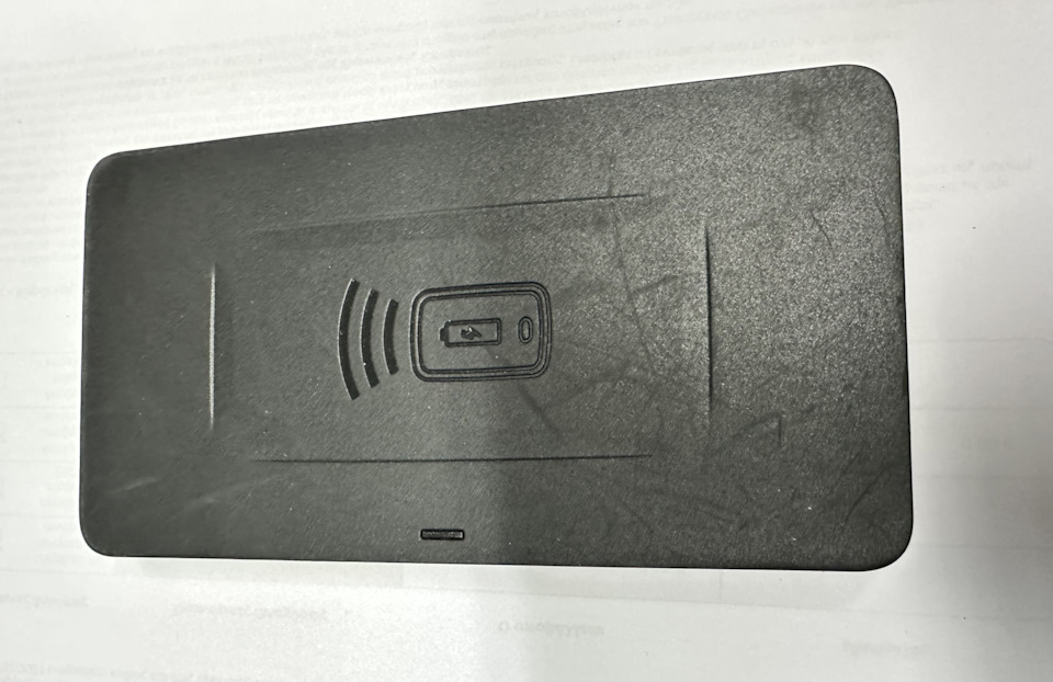 BMW G20 Wireless charger scratches repair — BMW 3 series (G20), 2 л ...