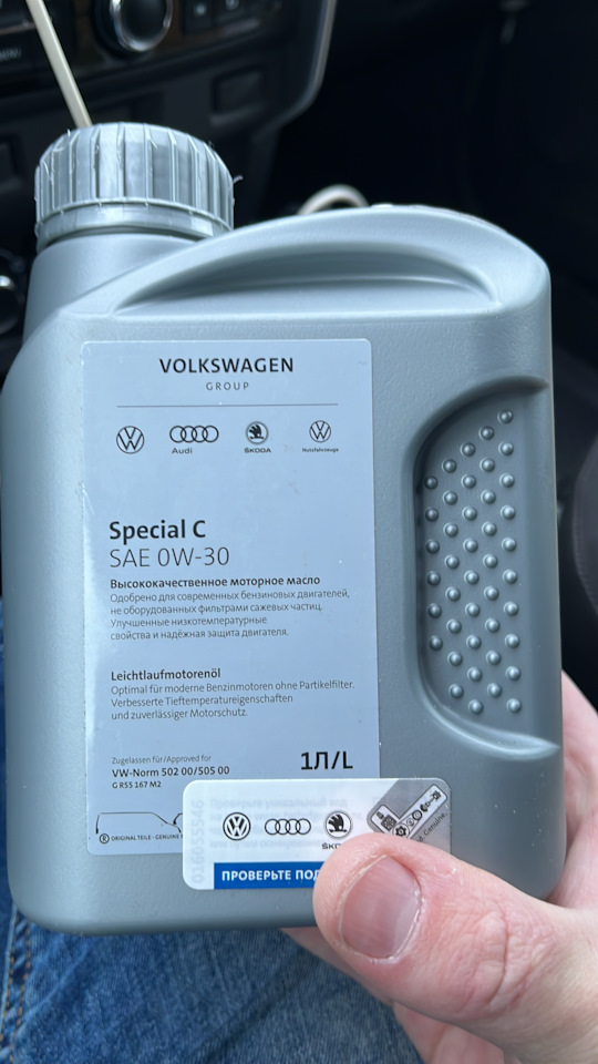 C8245 Втулка стабилизатора / Перед. подв. (Ø 21mm) LYNXauto | Запчасти ...