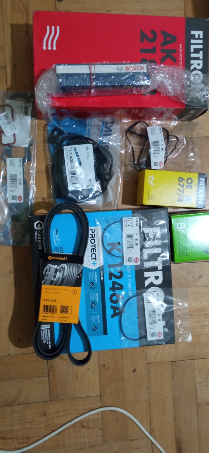 714043800 Прокладка, крышка головки цилиндра VICTOR REINZ | Запчасти на ...