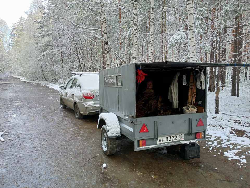 Рундук в жилой прицеп — Сообщество «Клуб Путешественников» на DRIVE2