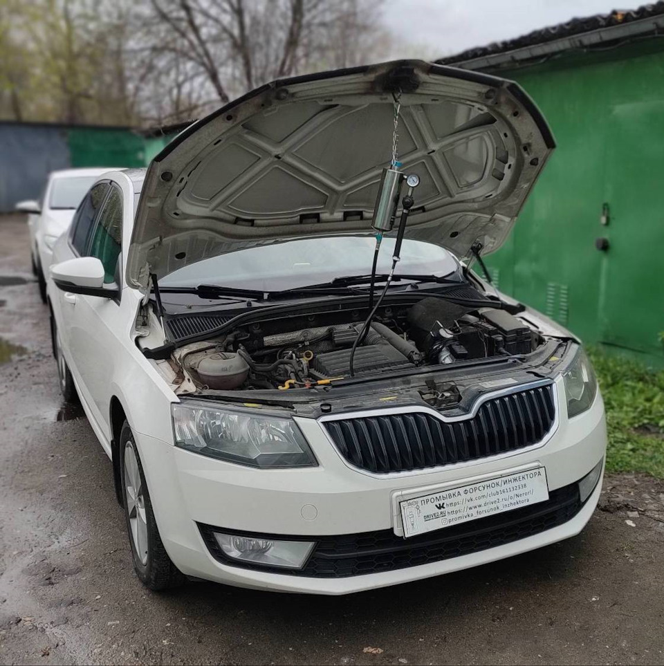 Skoda Octavia A7 1 4 промывка форсунок инжектора — Промывка форсунок