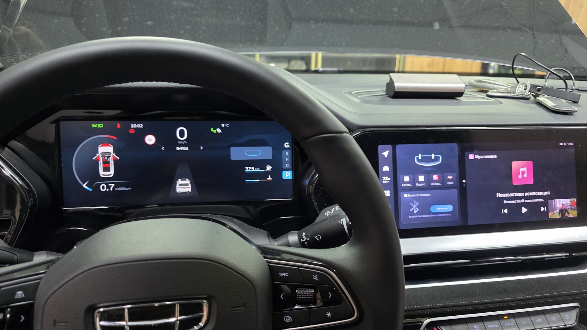 Смена прошивки на GMC 2.0 — Geely Monjaro, 2 л, 2024 года | тюнинг | DRIVE2